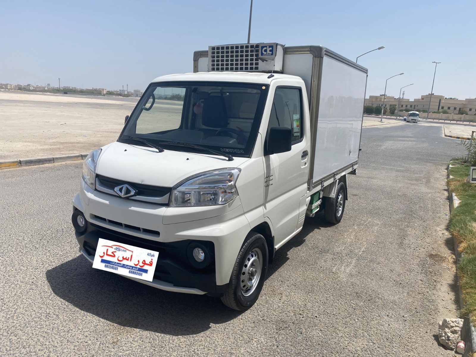 Trucks/Commercial Vehicles for Sale or Rent in Kuwait | Kuwait Mechano